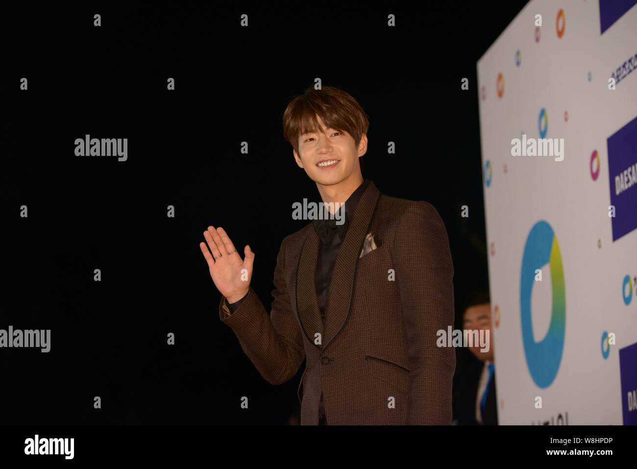 South Korean model and actor Song Jae-rim arrives on the red carpet for ...