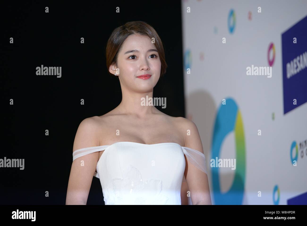 South Korean actress Nam Bo-ra arrives on the red carpet for the 36th ...