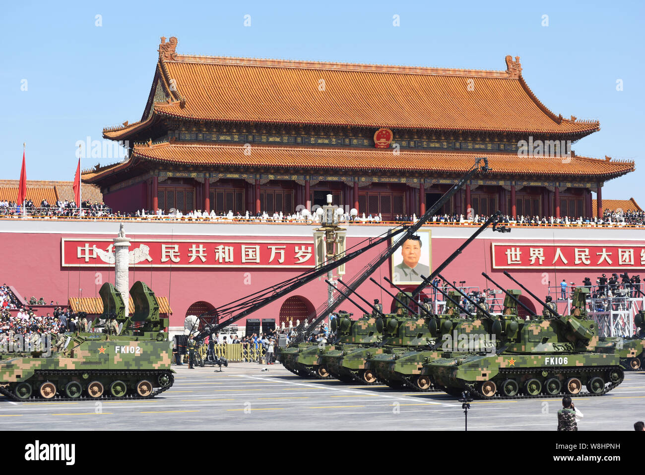 PGZ-07 twin 35mm self-propelled anti-aircraft gun vehicles march past ...
