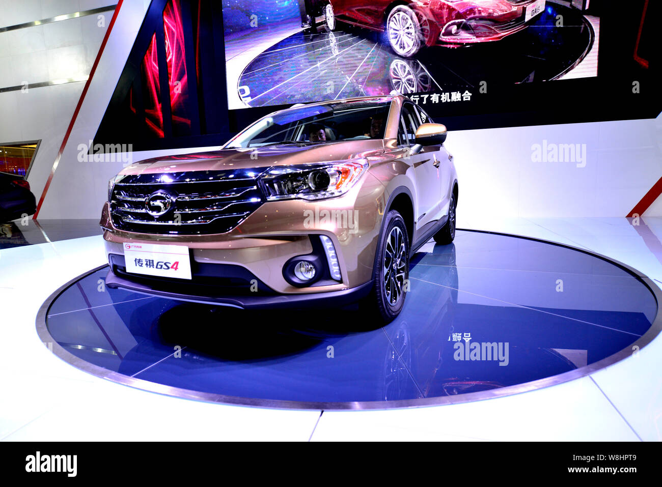 Trumpchi gs4 car hi-res stock photography and images - Alamy