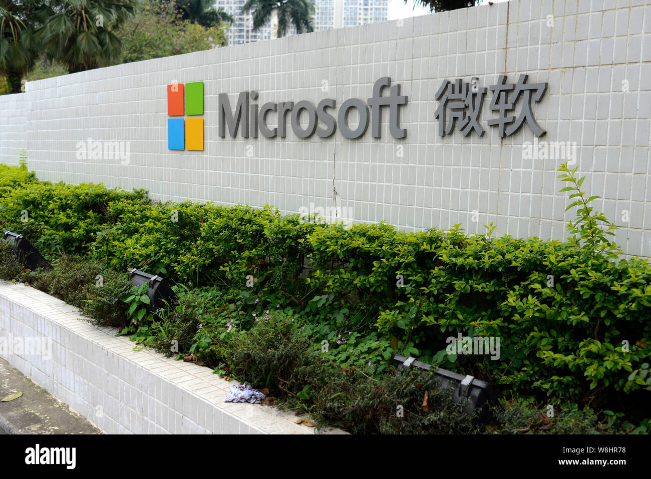 --FILE--View of a signboard of Microsoft at its plant in Dongguan city ...