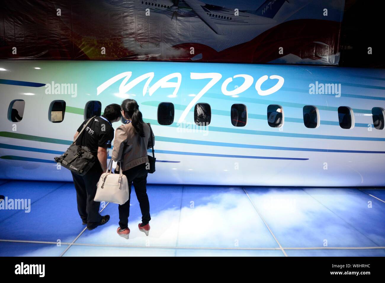 Ma700 hi-res stock photography and images - Alamy