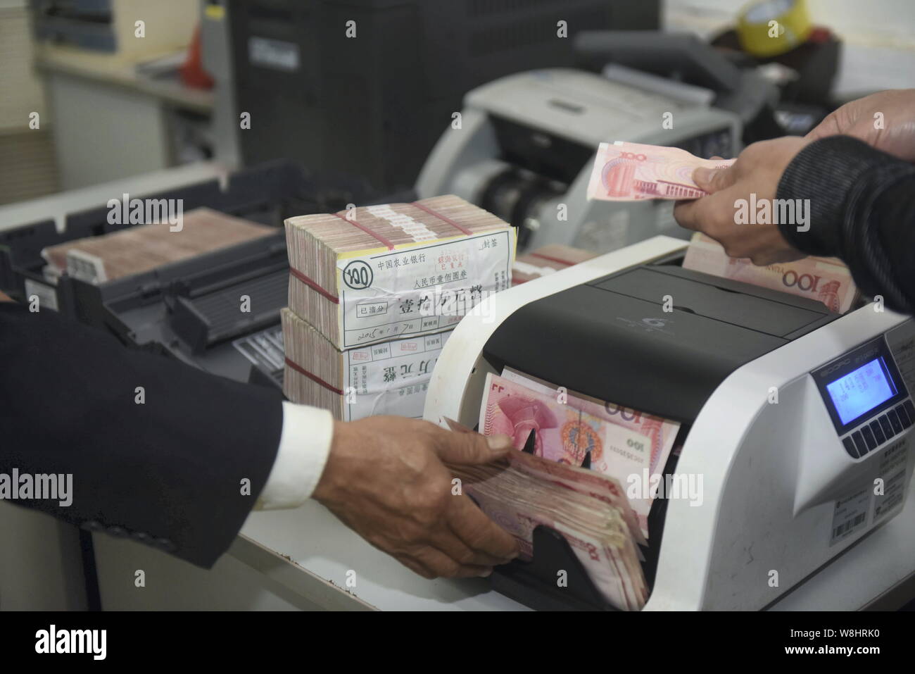 Hainan border hi-res stock photography and images - Alamy