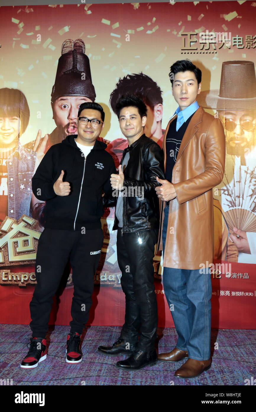 (From left) Chinese director and actor Wang Yuelun, Taiwanese singer ...