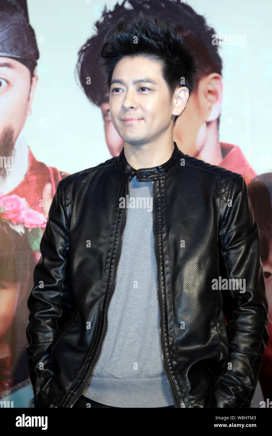 Taiwanese singer and actor Jimmy Lin poses during a press conference ...