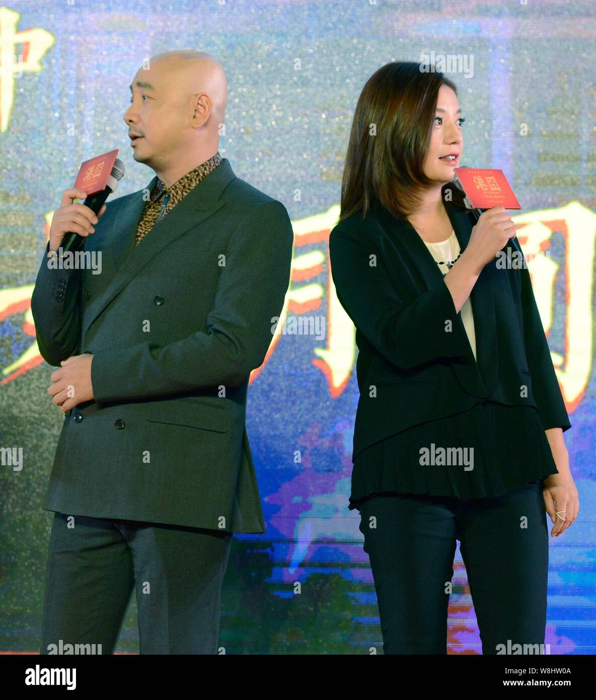 Chinese actress Zhao Wei, right, and director and actor Xu Zheng attend ...