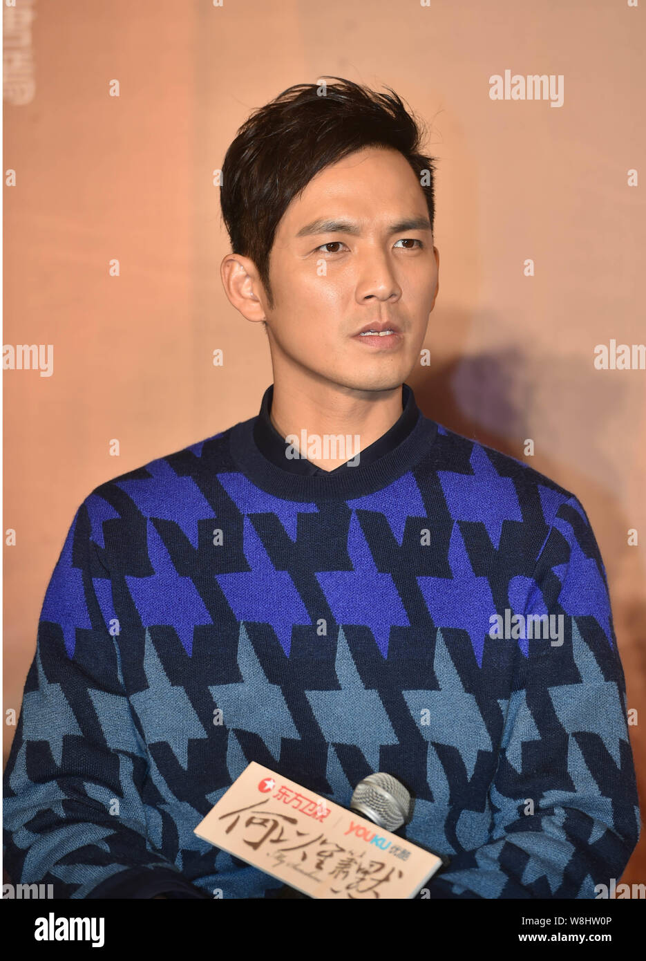Hong Kong actor Wallace Chung poses during a press conference for his ...