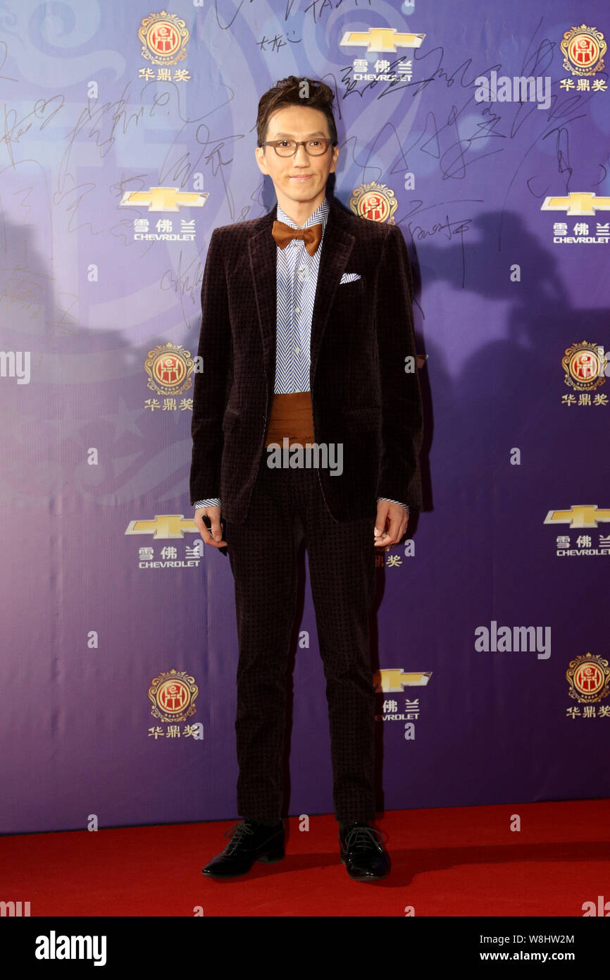 Taiwanese singer Terry Lin poses on the red carpet as he arrives for ...