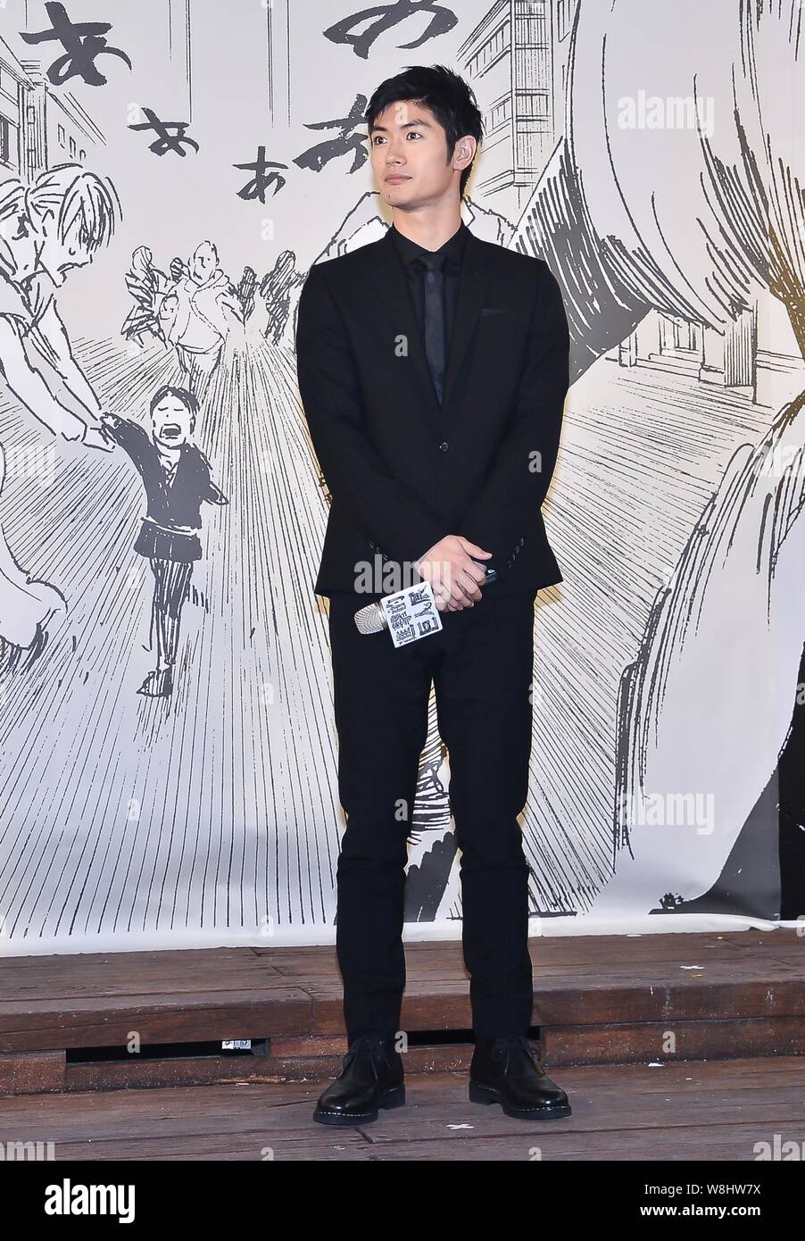 Japanese actor Haruma Miura poses during a press conference for his ...