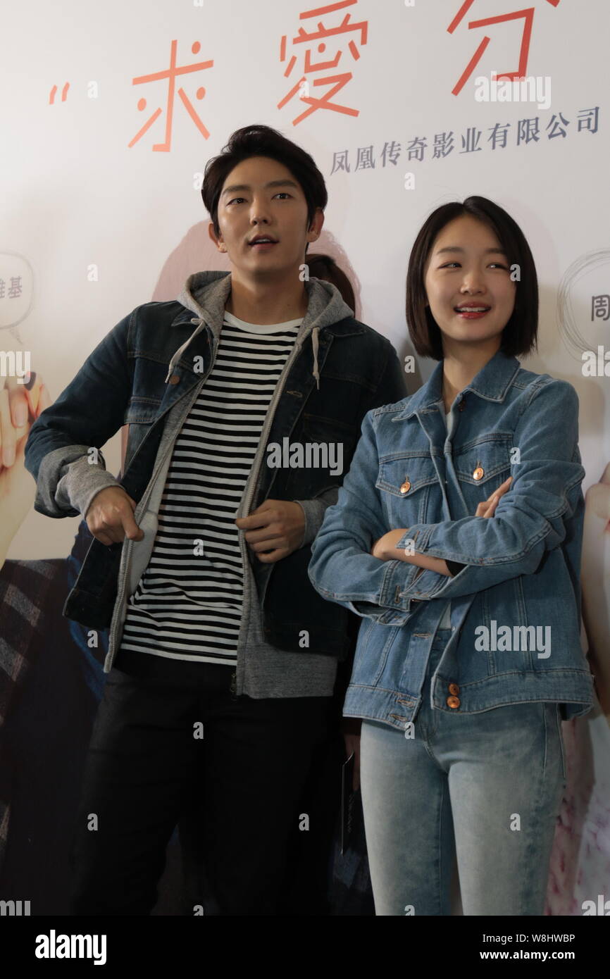 Chinese actress Zhou Dongyu, right, and South Korean actor Lee Joon-gi ...