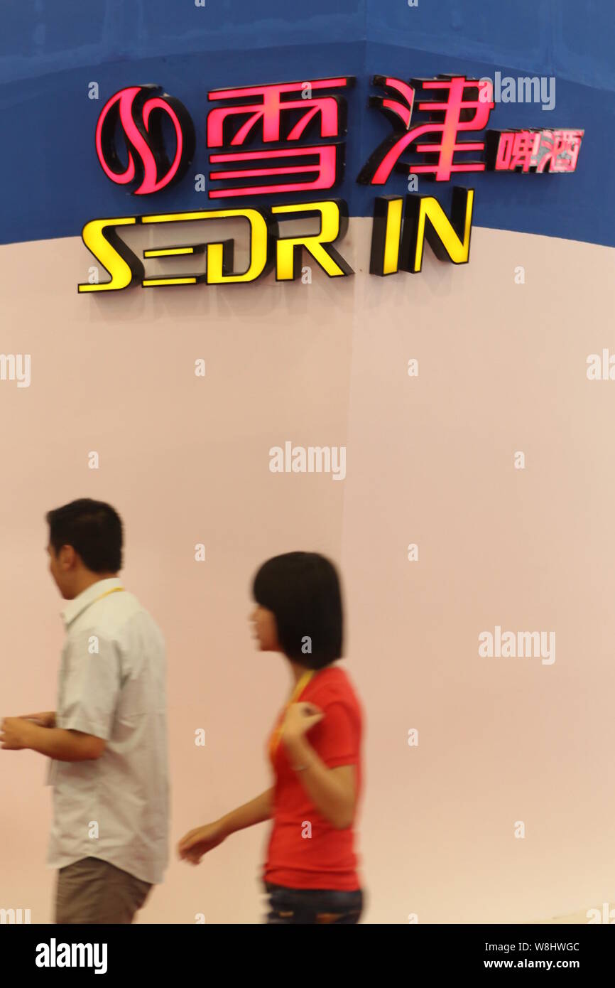 Sedrin beer hi-res stock photography and images - Alamy