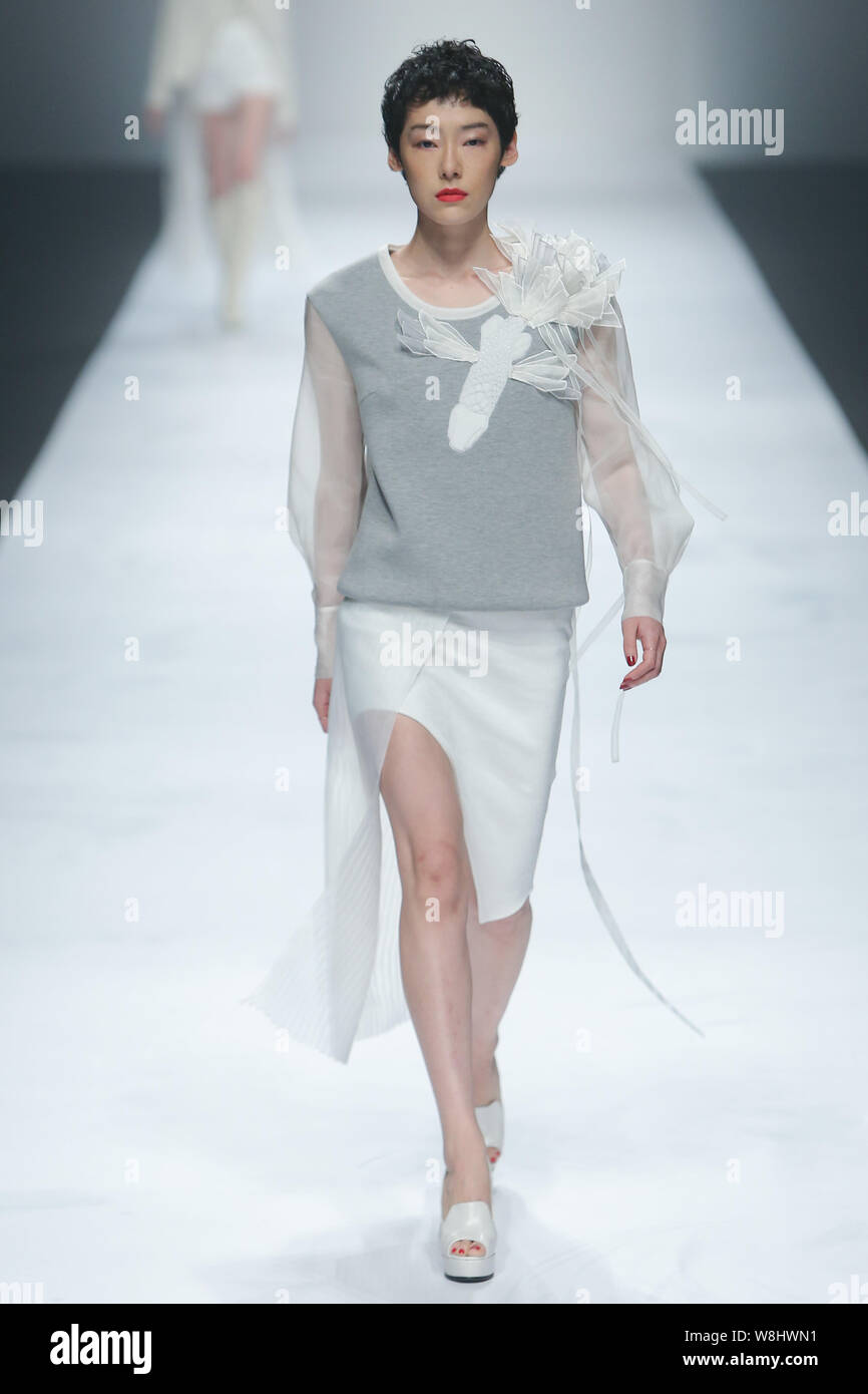 Sayo akasaka hi-res stock photography and images - Alamy