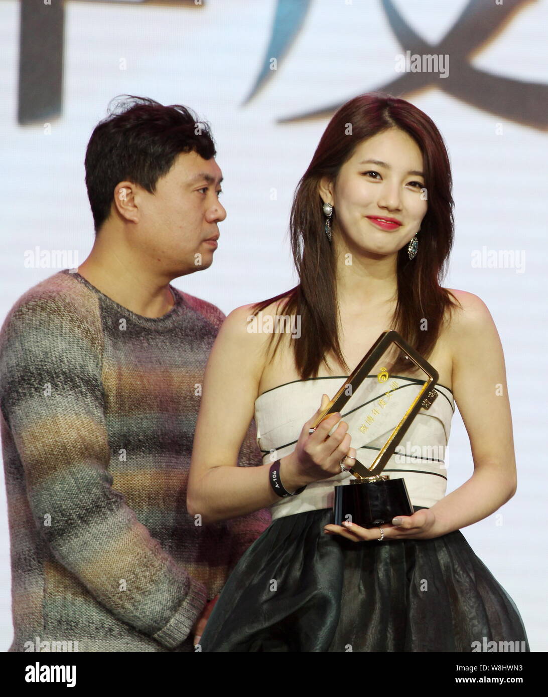 Suzy Bae Su-ji of South Korean girl group miss A poses after receiving ...