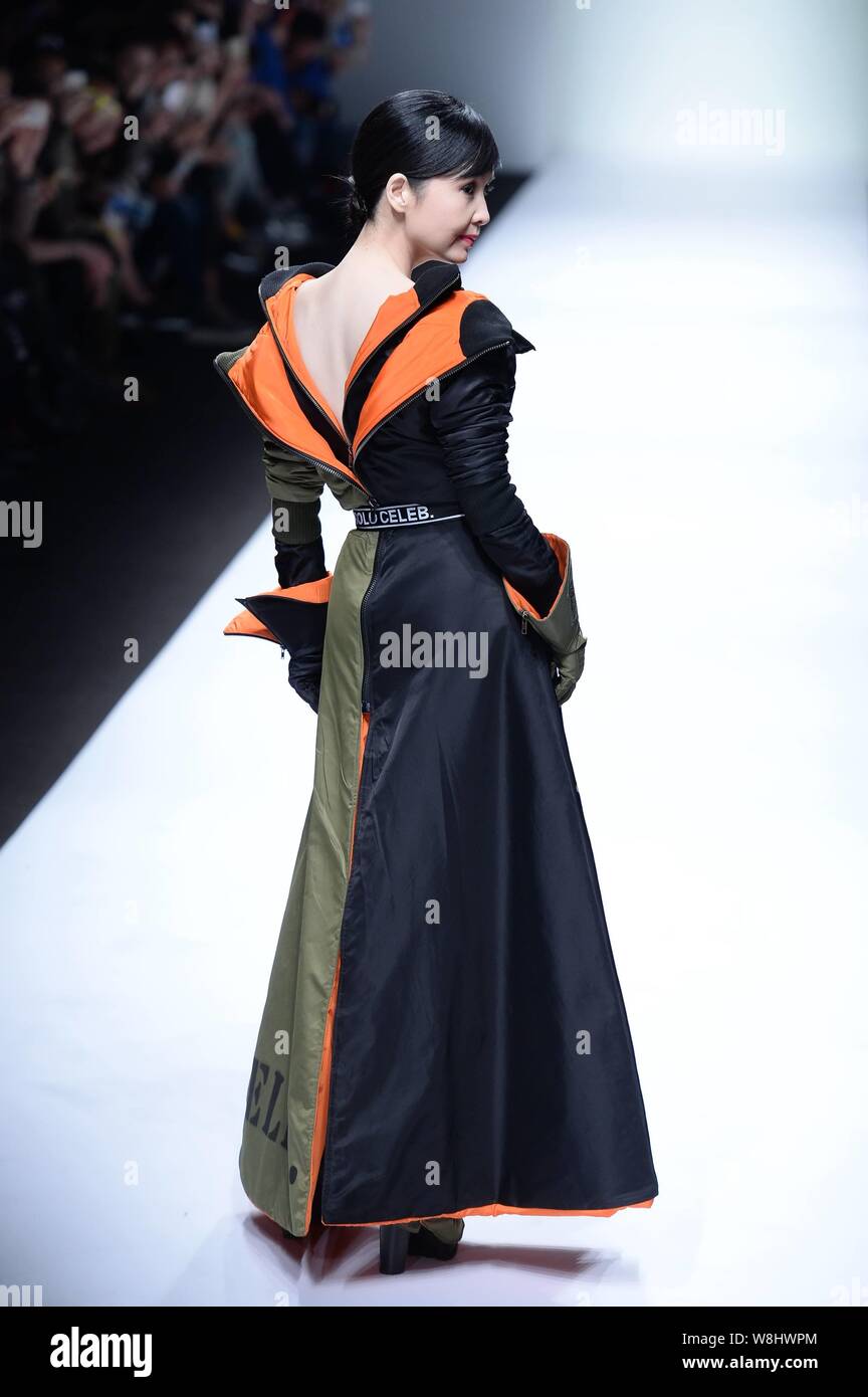 Chow wai man hi-res stock photography and images - Alamy