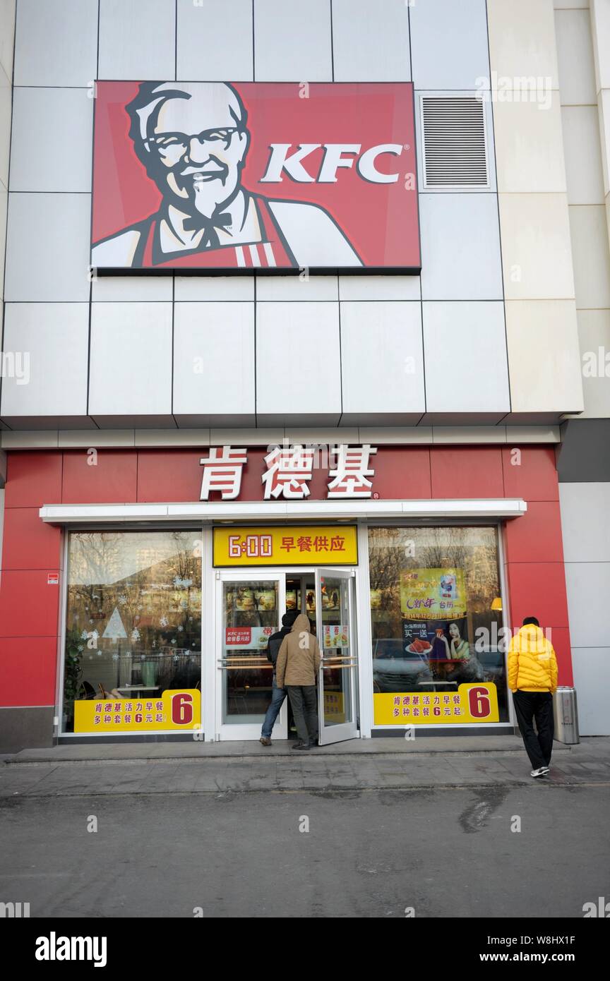 Kfc customers hi-res stock photography and images - Alamy