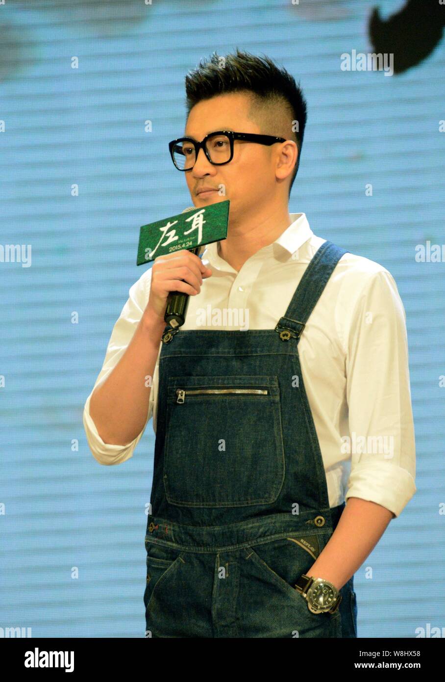 Taiwanese actor Alec Su attends a promotional event for his movie "The ...