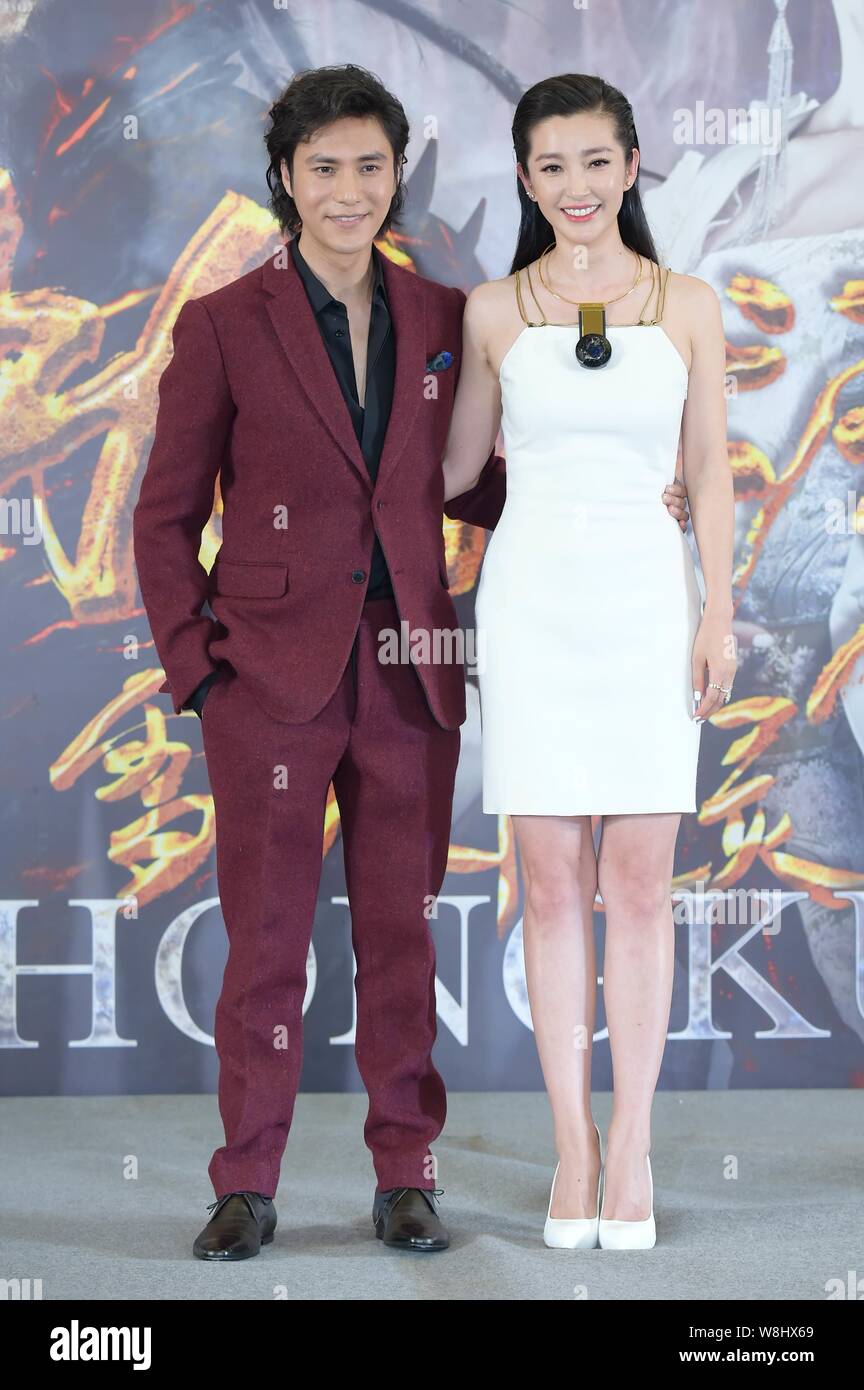 Chinese actress Li Bingbing, right, and actor Chen Kun, left, pose at a ...
