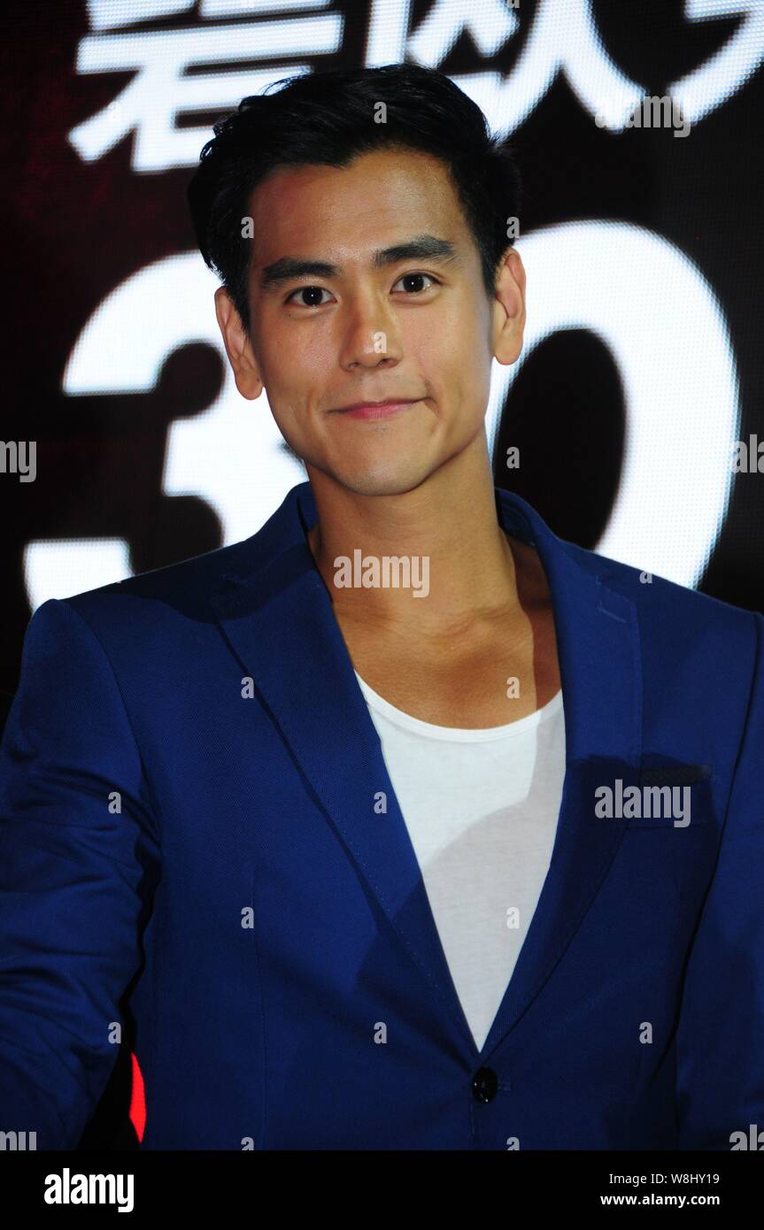Taiwanese actor Eddie Peng poses during a promotional event for ...