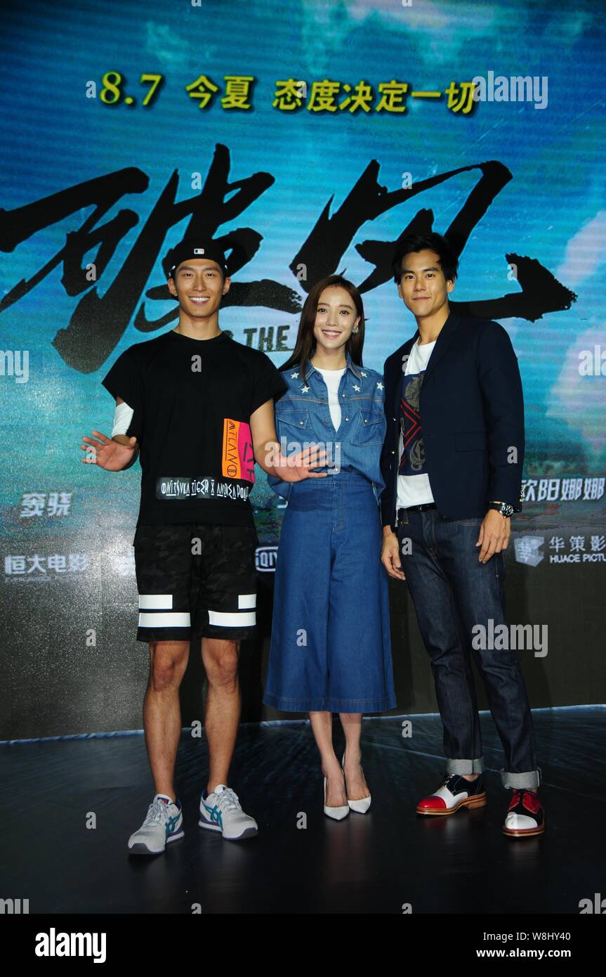 Dou Xiao High Resolution Stock Photography and Images - Alamy