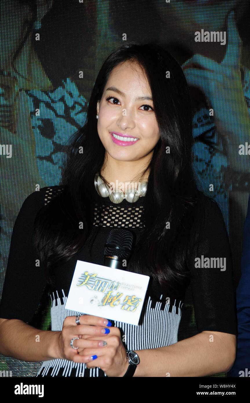 Chinese singer and actress Victoria Song Qian of South Korean girl ...