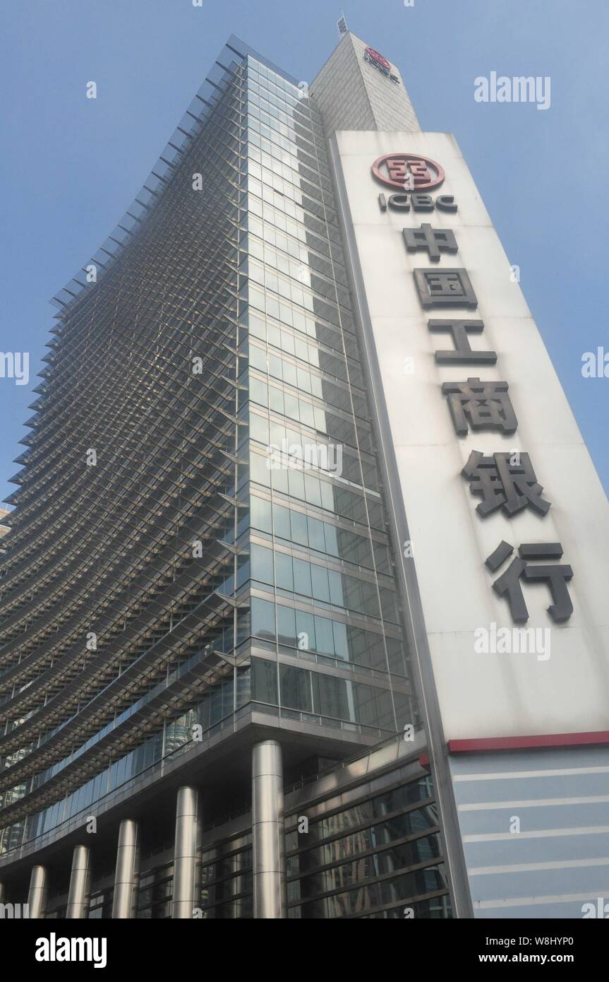 Office brand launch hi-res stock photography and images - Alamy