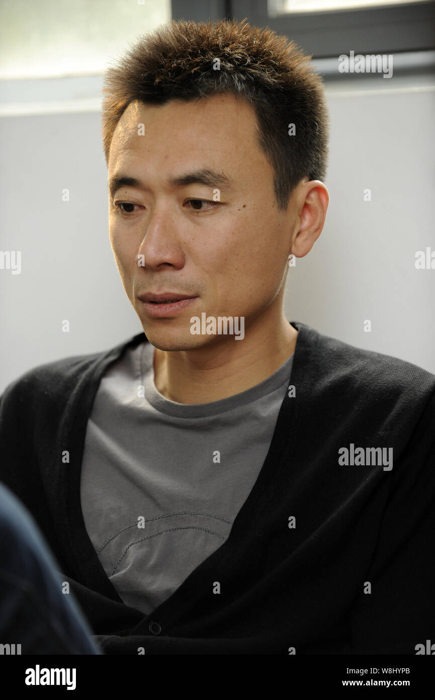 Wei chi hi-res stock photography and images - Alamy
