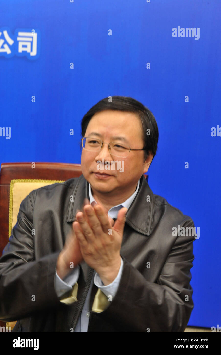 --FILE--Yang Hua, then general manager and current president of CNOOC ...