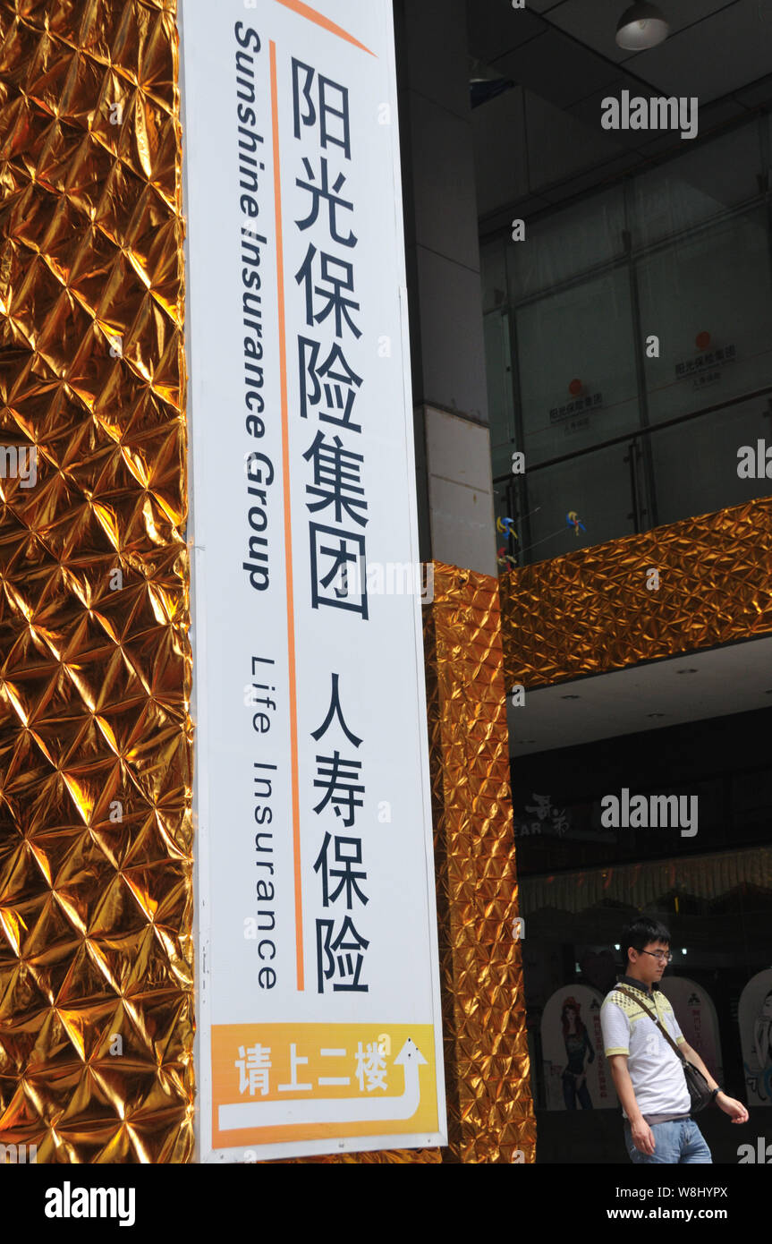 Baccarat company hi-res stock photography and images - Alamy