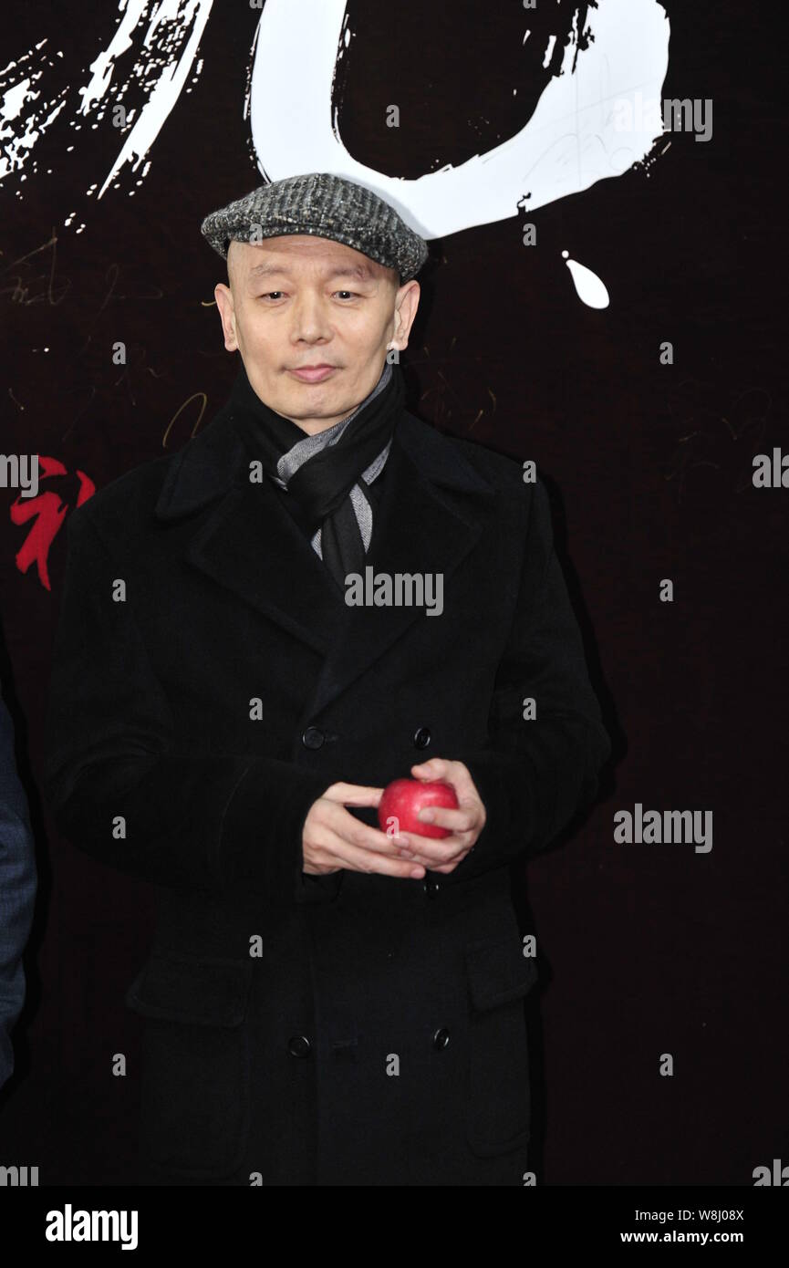 Chinese actor Ge You arrives on the red carpet for the premiere of the ...
