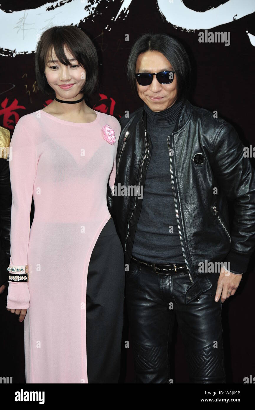 Chen Yufan, right, of Chinese band Yuquan and his actress wife Bai ...