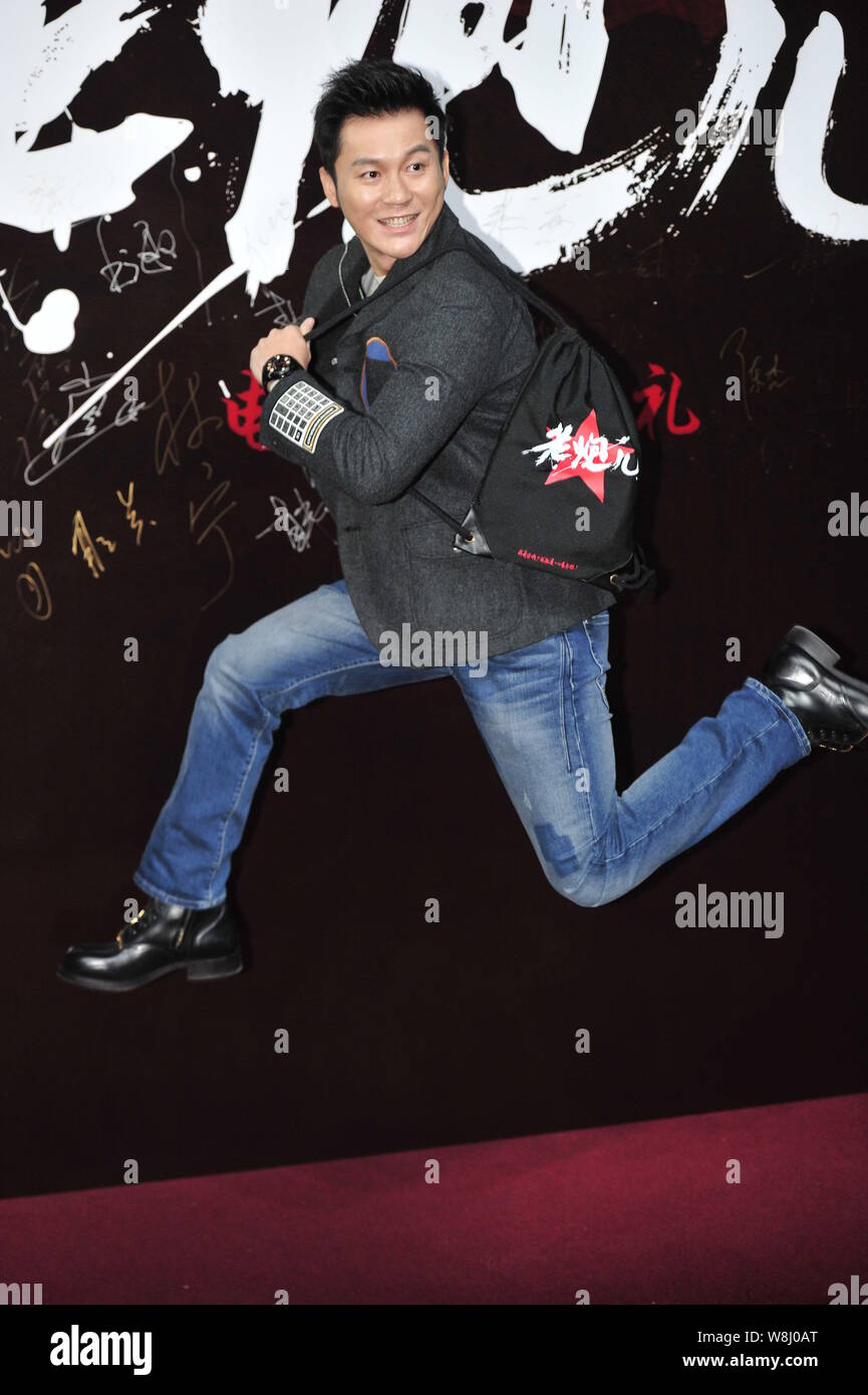 Chinese actor Li Chen arrives on the red carpet for the premiere of the ...