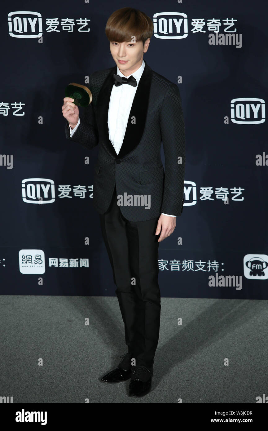 Leeteuk of South Korean boy group Super Junior poses during the 2016 ...