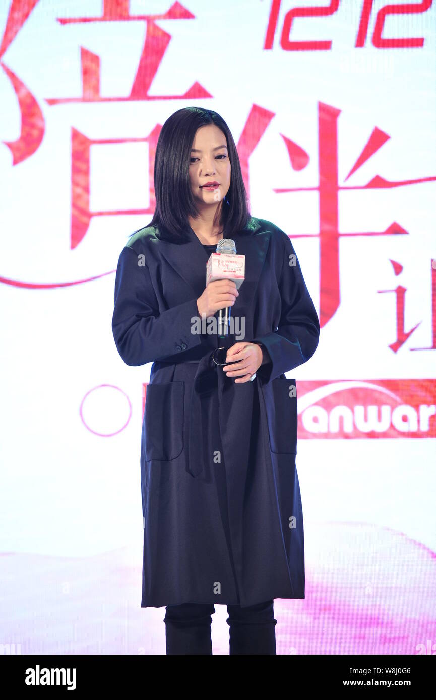 Chinese actress zhao wei poses hi-res stock photography and images - Alamy