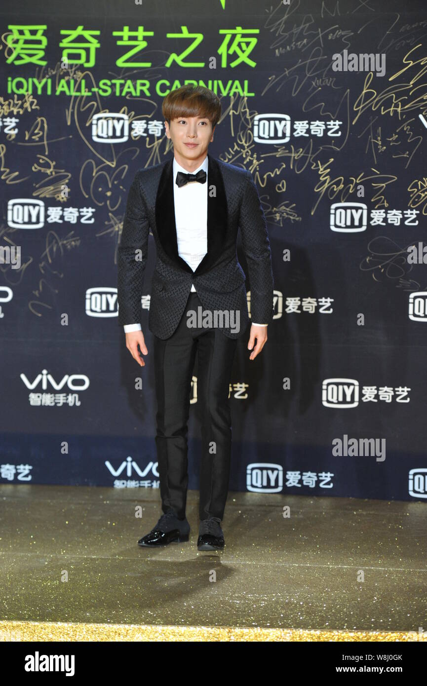 Leeteuk of South Korean boy group Super Junior poses on the red carpet ...