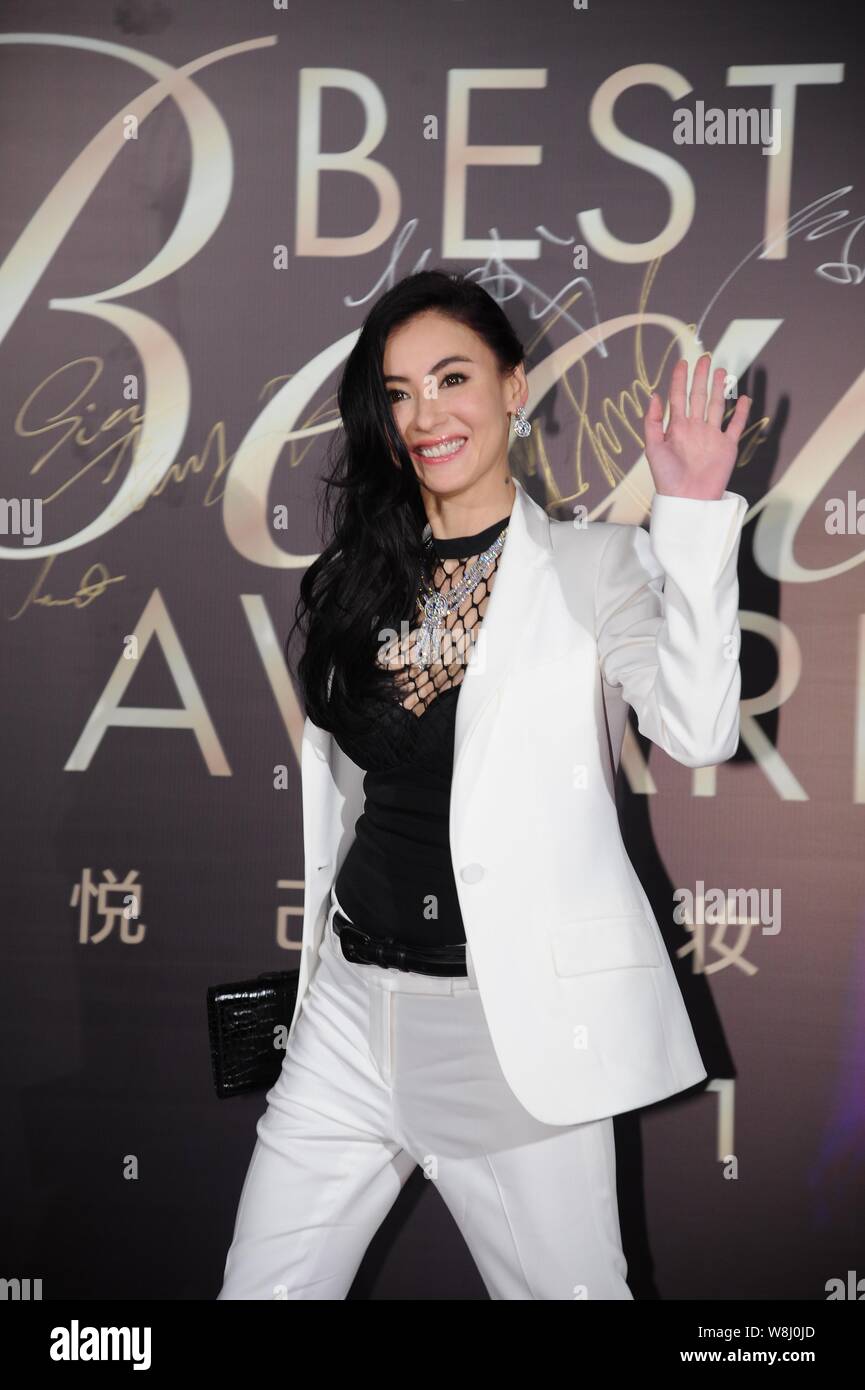 Hong Kong actress Cecilia Cheung arrives on the red carpet for SELF ...