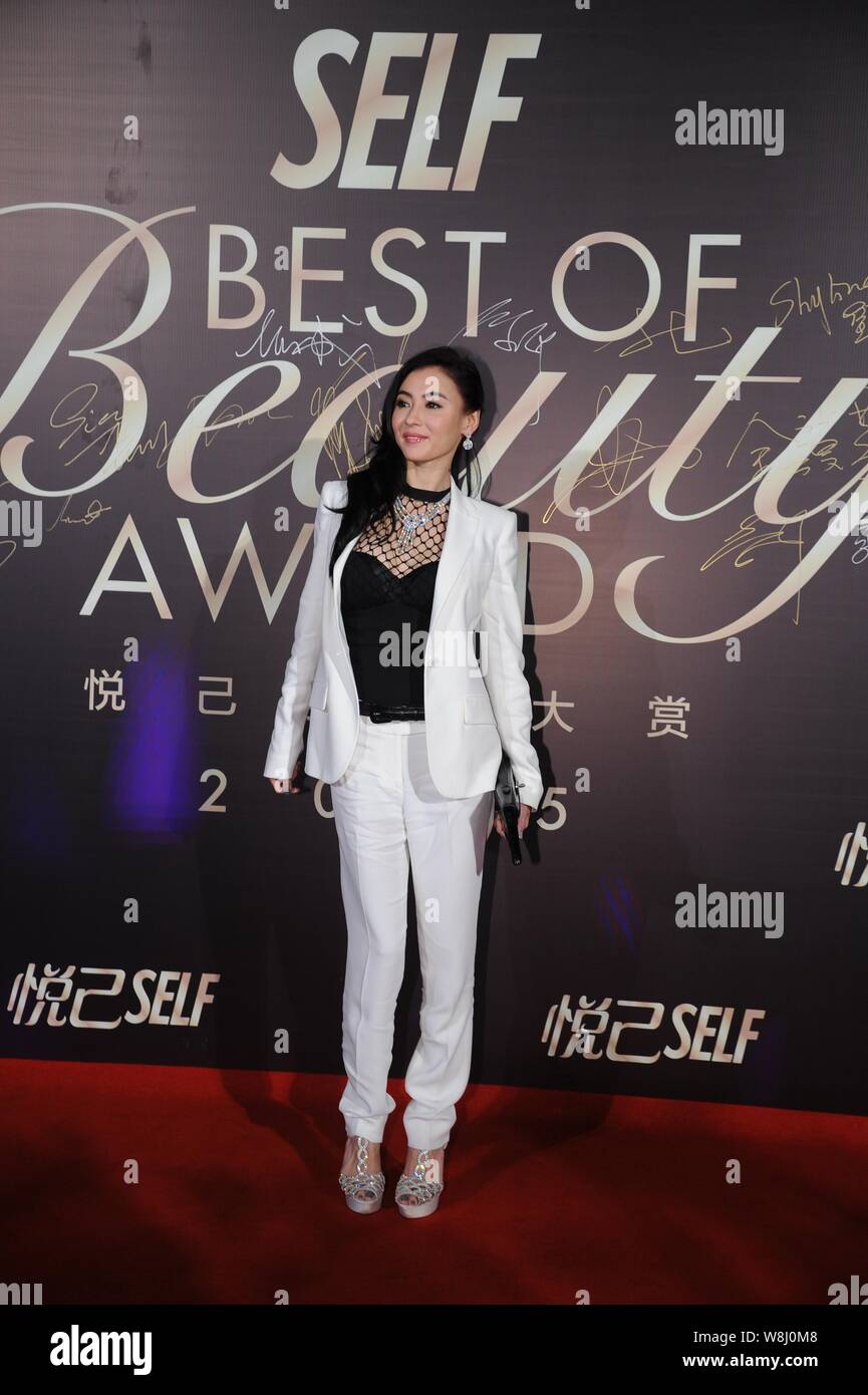 Hong Kong actress Cecilia Cheung arrives on the red carpet for SELF ...