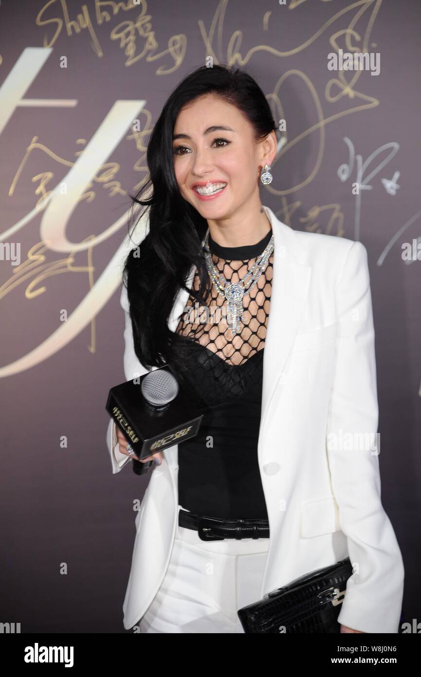 Hong Kong actress Cecilia Cheung arrives on the red carpet for SELF ...