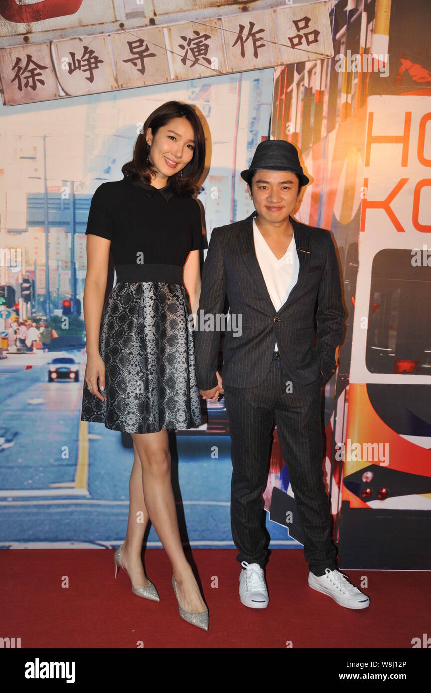 Hong Kong actor and TV host Wong Cho-lam, right, and his actress wife ...