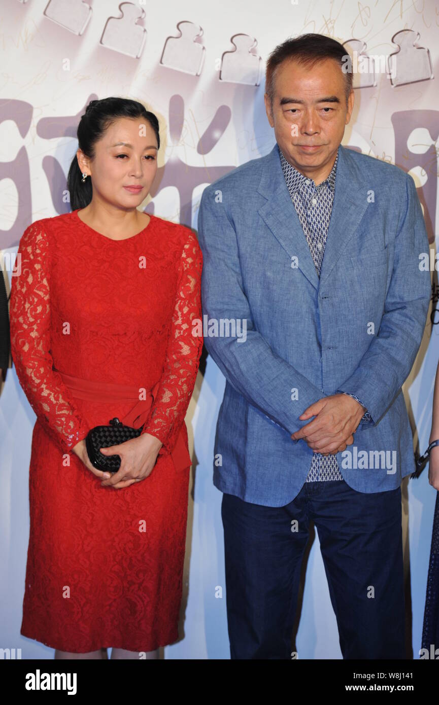 Chinese director Chen Kaige, right, and his actress wife Chen Hong pose ...