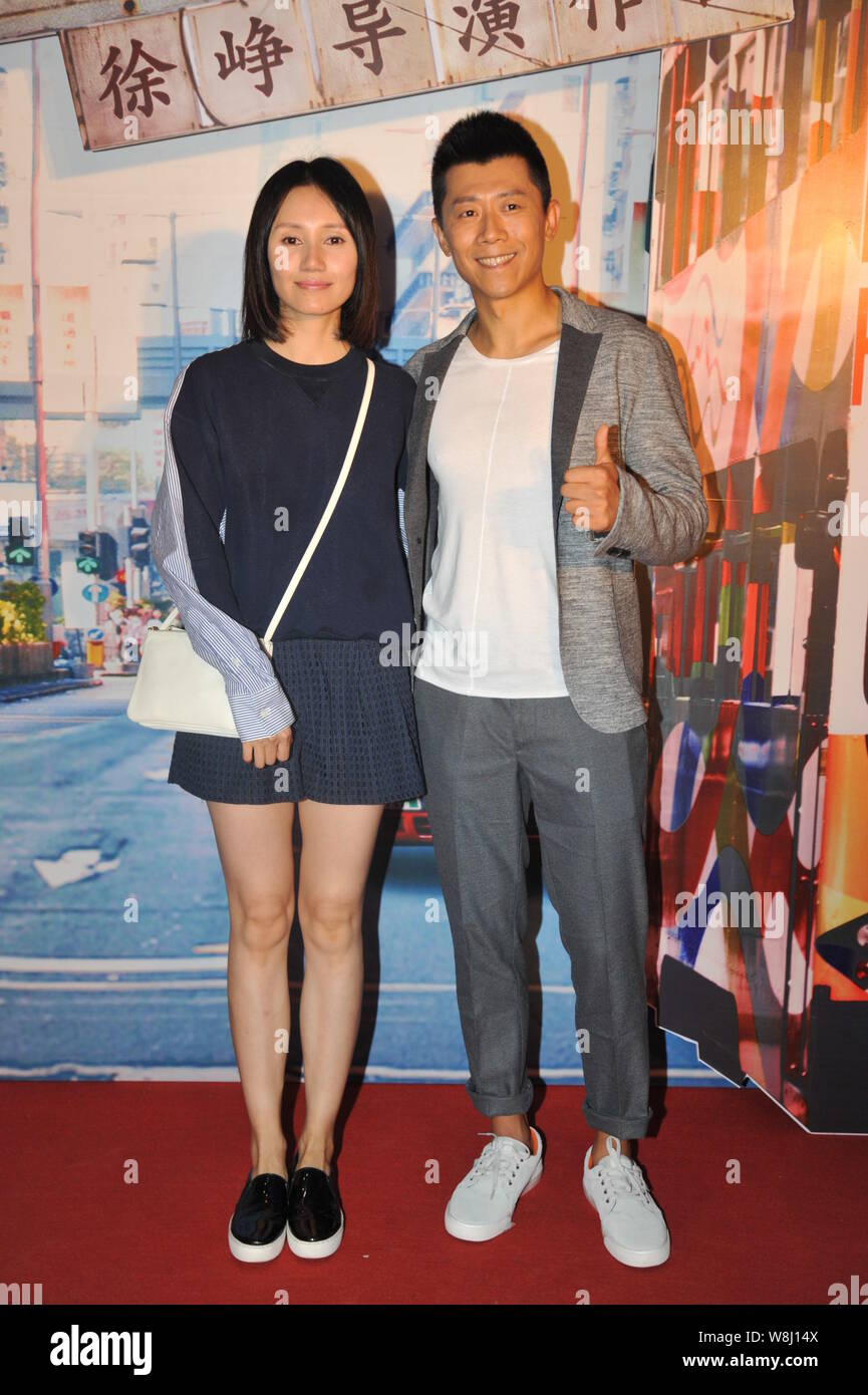 Chinese actor Xia Yu, right, and his actress wife Yuan Quan pose on the ...