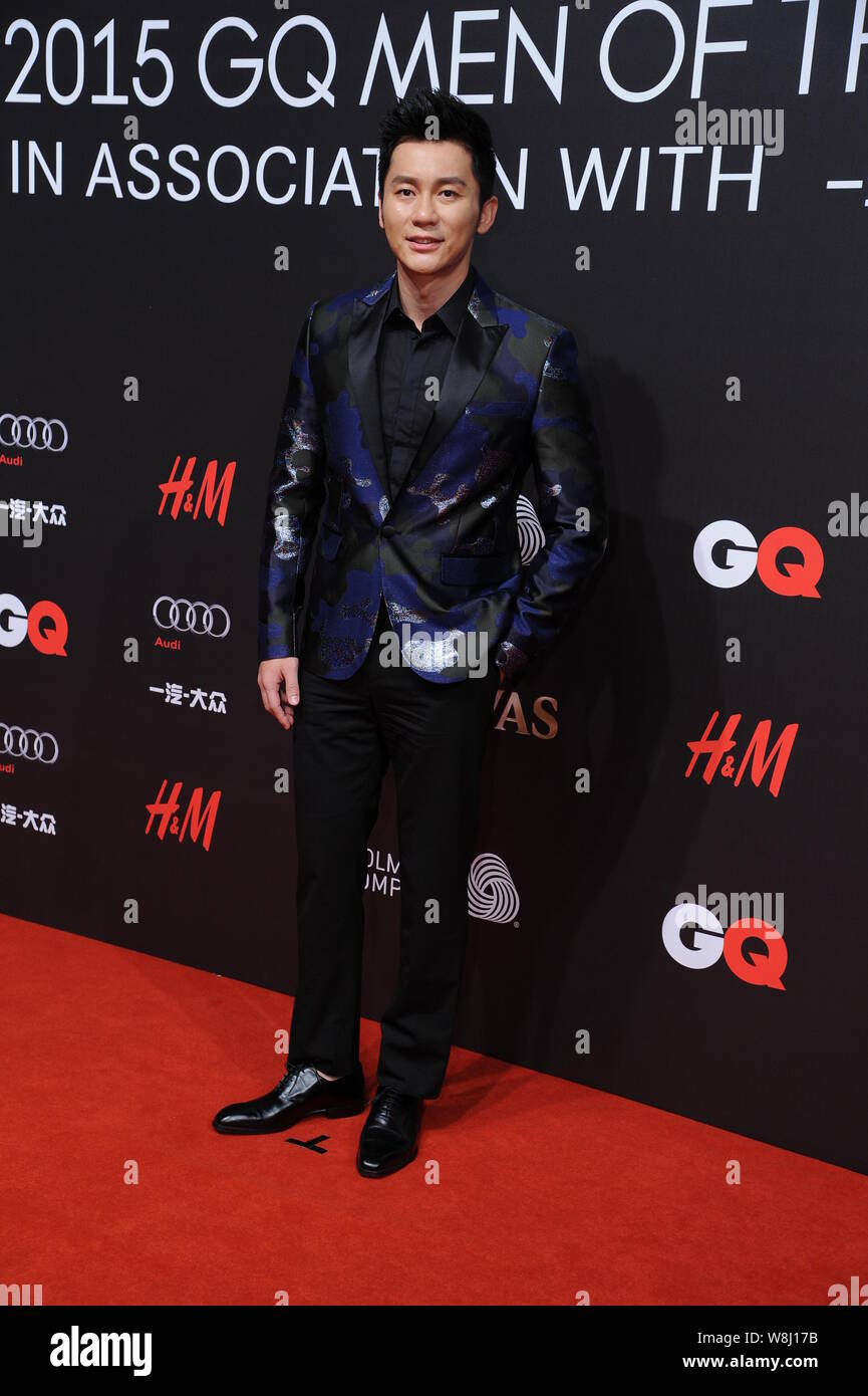 Chinese actor Li Chen poses on the red carpet as he arrives for the ...