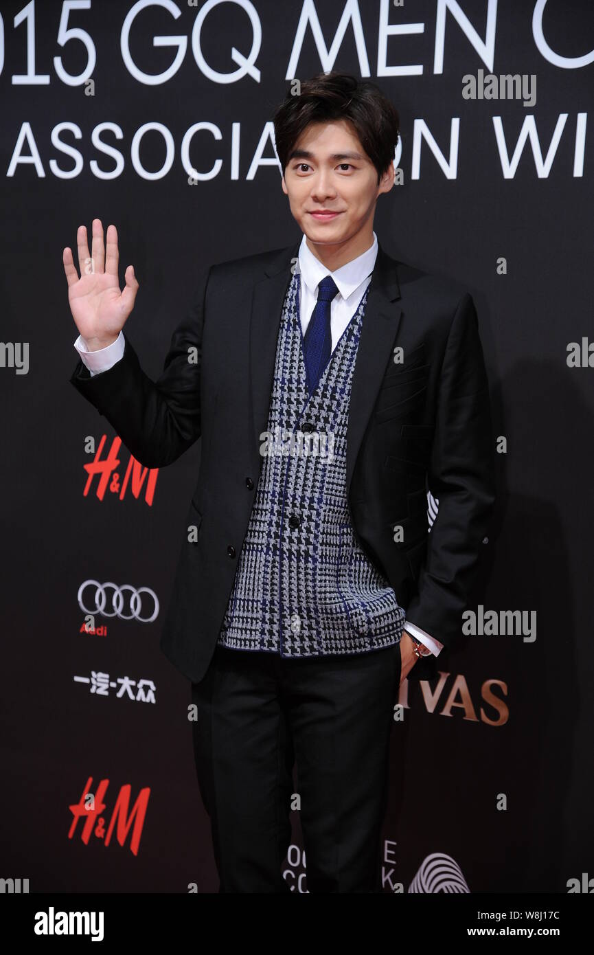 Chinese singer and actor Li Yifeng poses on the red carpet as he ...