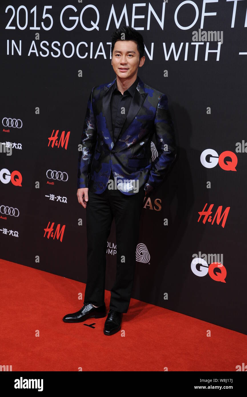 Chinese actor Li Chen poses on the red carpet as he arrives for the ...