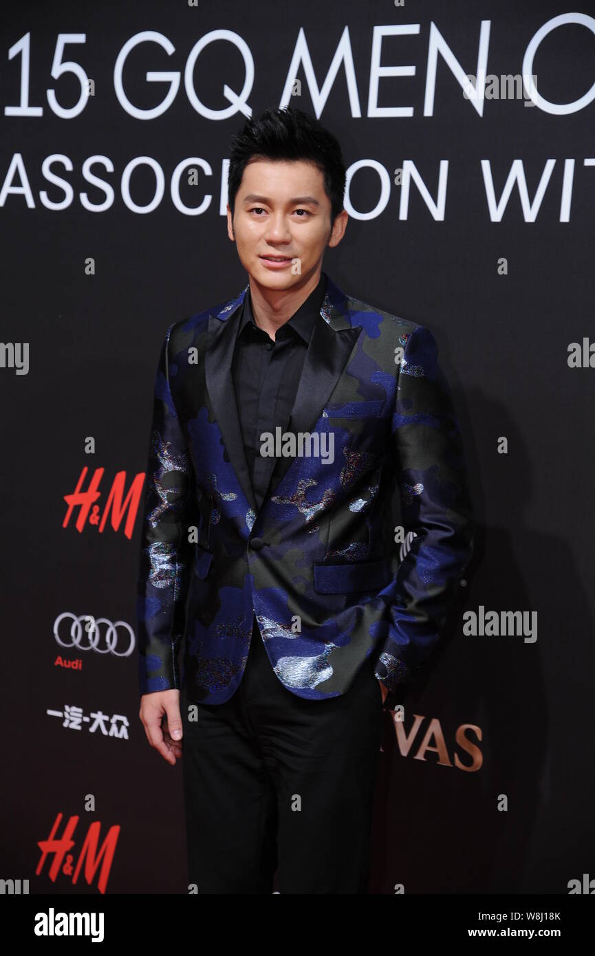Chinese actor Li Chen poses on the red carpet as he arrives for the ...
