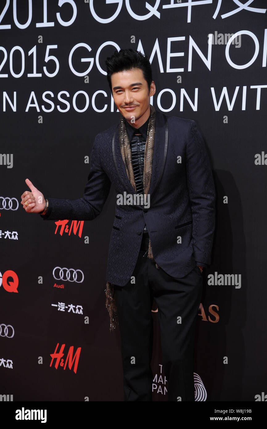 Chinese actor Hu Bing poses on the red carpet as he arrives for the ...