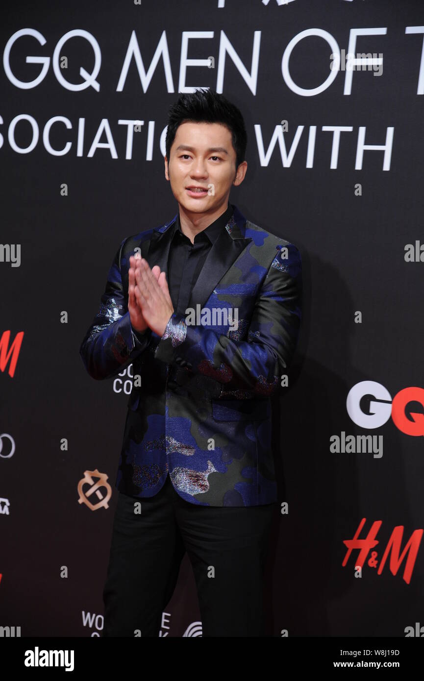 Chinese actor Li Chen poses on the red carpet as he arrives for the ...