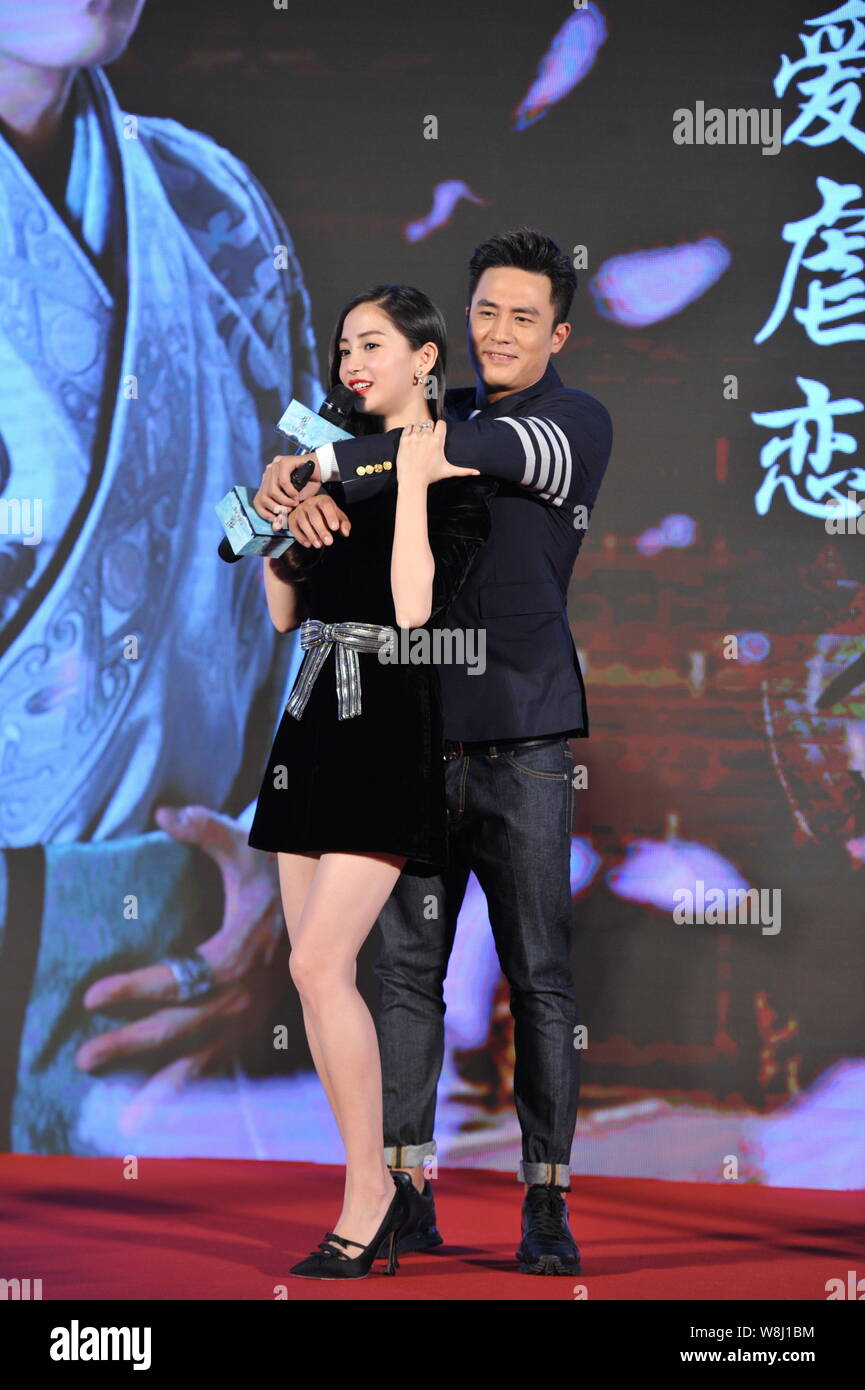 Hong Kong actress Angelababy, left, and Chinese actor Du Chun pose ...