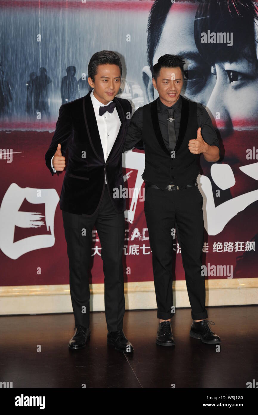 Chinese actors Deng Chao, left, and Duan Yihong pose at the premiere ...