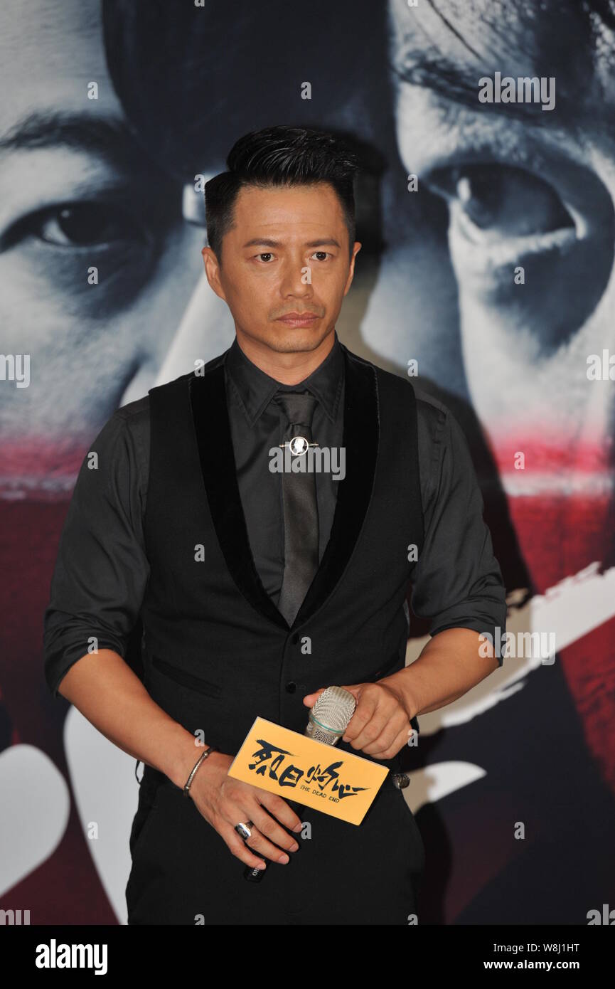 Chinese actor Duan Yihong attends the premiere for his new movie "The ...