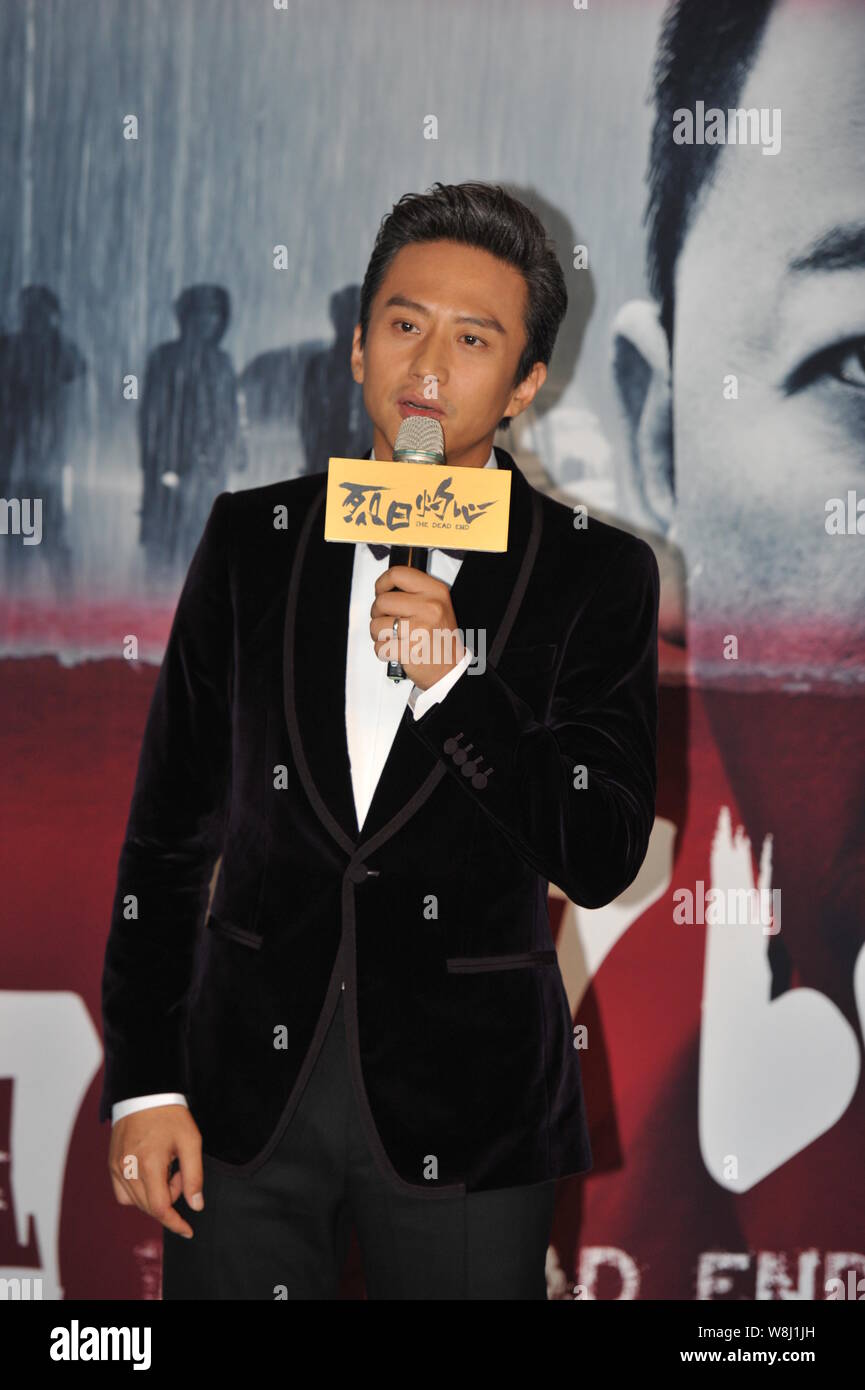 Chinese actor Deng Chao speaks at the premiere for his new movie "The ...